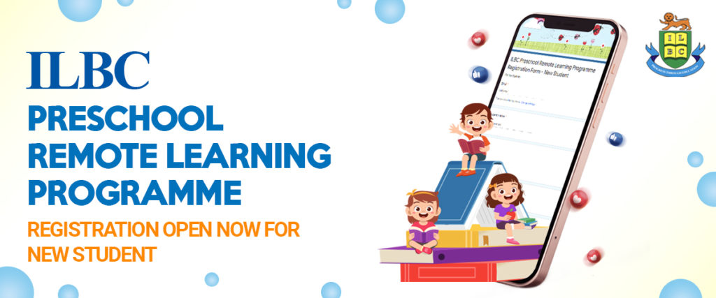 ILBC - IGCSE & A LEVEL SCHOOL